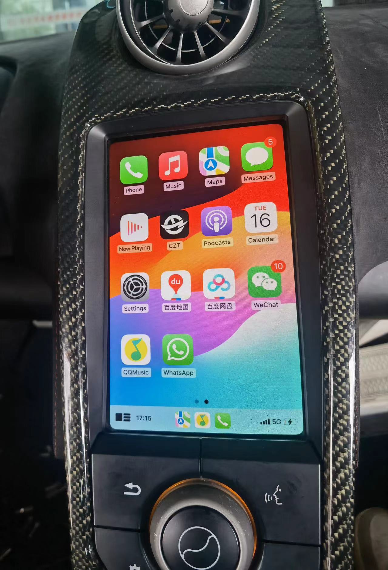Mclaren Apple CarPlay/Android Auto - Autostyle UK - Bespoke Automotive ...